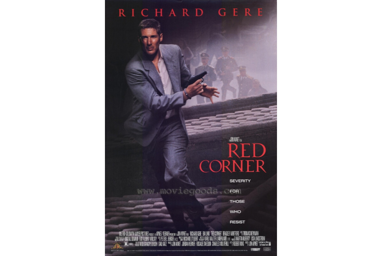 红角落(1997年理查·基尔主演电影)_搜狗百科