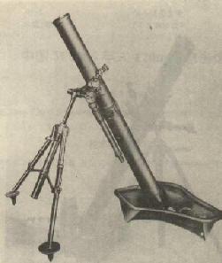 PP87式82毫米迫击炮 - 搜狗百科