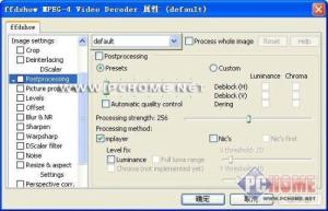 ffdshow - 搜狗百科