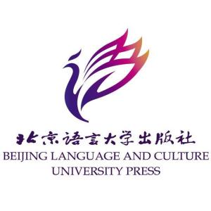 北京语言大学出版社 - 搜狗百科
