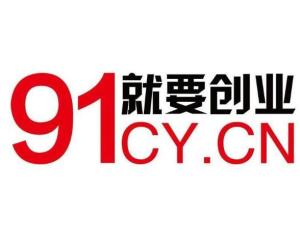 91创业网 - 搜狗百科
