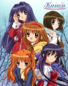 Kanon - 搜狗百科