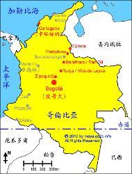 哥伦比亚地图 - 搜狗百科