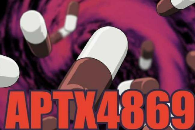 APTX 4869(《名侦探柯南》中的神秘药物)_搜狗百科