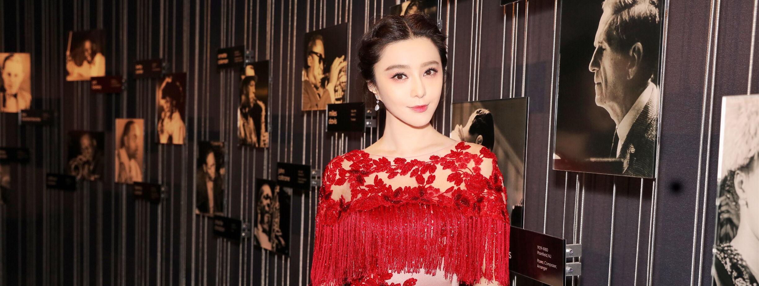 范冰冰（中国内地女演员） - 搜狗百科