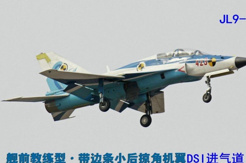 DSI进气道 - 搜狗百科