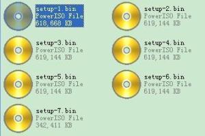 bin文件 - 搜狗百科
