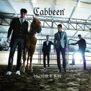 cabbeen - 搜狗百科