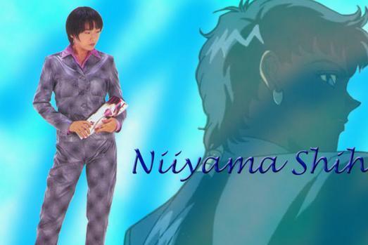 新山志保(日本女演员)_搜狗百科