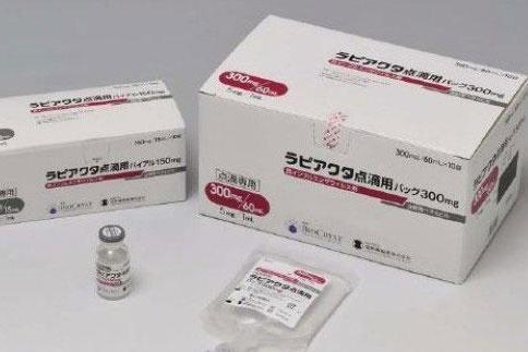 帕拉米韦_搜狗百科