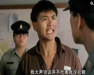 9527（网络语言） - 搜狗百科