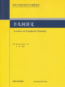 辛几何讲义(Lectures on Symplectic Geometry) - 搜狗百科