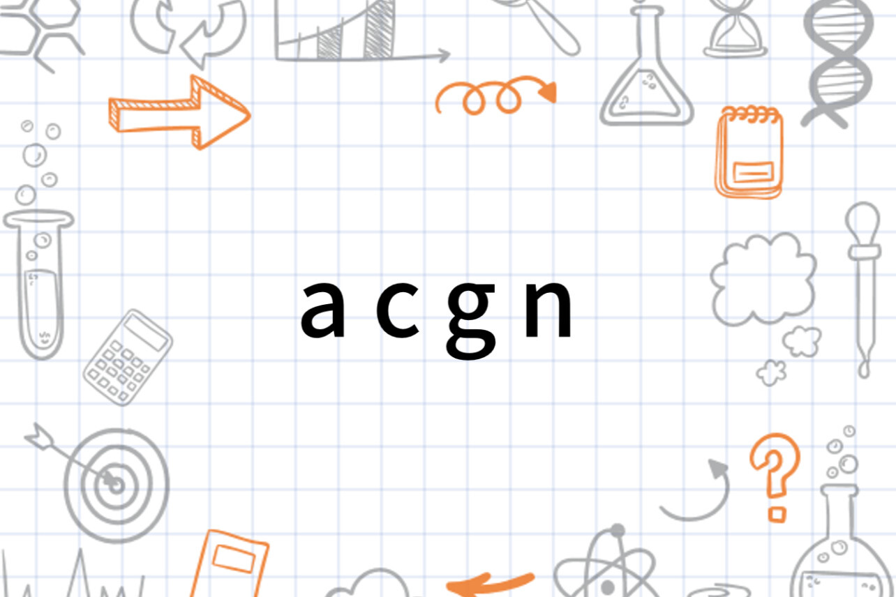 acgn(次元文化词汇)_搜狗百科