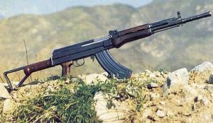 81式自动步枪 - 搜狗百科