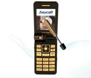 三星W579+ - 搜狗百科