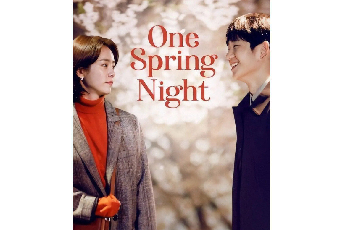 春夜(2019年丁海寅主演的电视剧)_搜狗百科