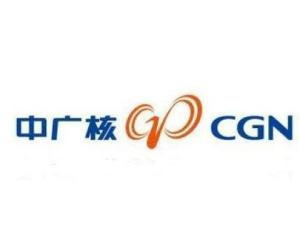 中国广核集团有限公司 - 搜狗百科