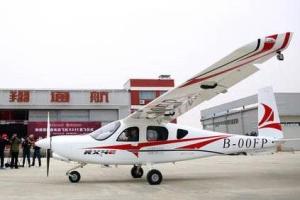 RX4E飞机 - 搜狗百科