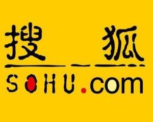 搜狐 - 搜狗百科