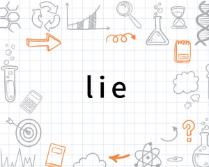 lie - 搜狗百科