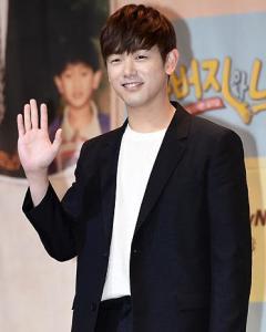 Eric Nam - 搜狗百科