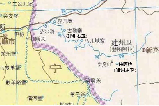 建州女真女真三大部之一搜狗百科
