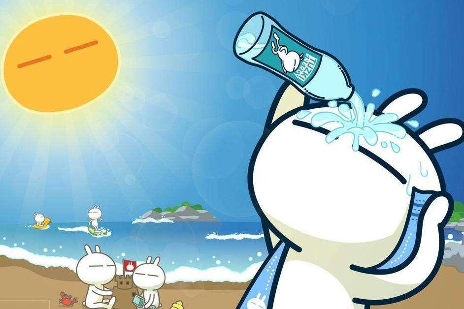 兔斯基(王卯卯创作动画表情)_搜狗百科