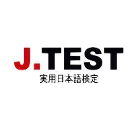 J.TEST - 搜狗百科