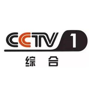 CCTV-1 - 搜狗百科