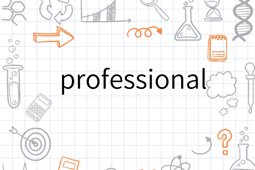 professional_搜狗百科