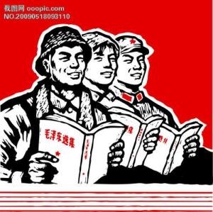 讲述革命历史故事 - 搜狗百科