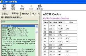 ascii编码 - 搜狗百科