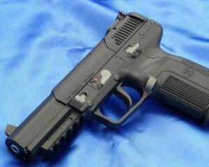 FN57手枪 - 搜狗百科