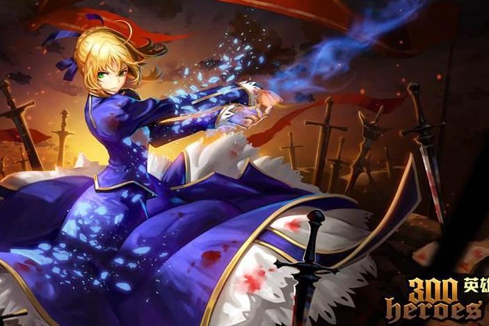 圣杯战争(Fate系列出现的概念)_搜狗百科