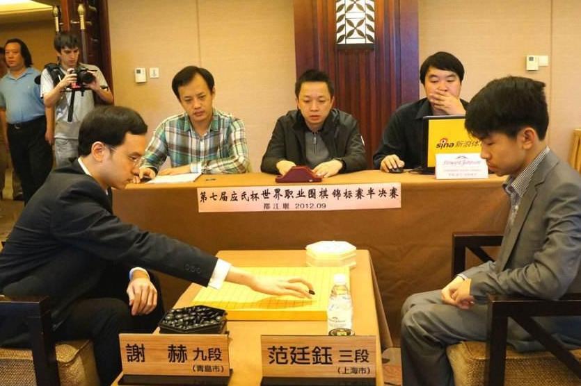 应氏杯_搜狗百科