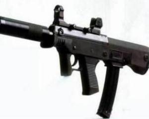 国产js9毫米冲锋枪 - 搜狗百科