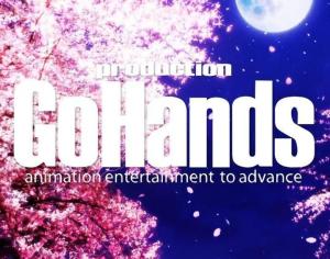 GoHands - 搜狗百科