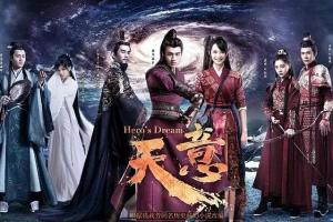 天意 - 搜狗百科