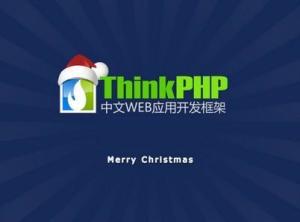 ThinkPHP - 搜狗百科