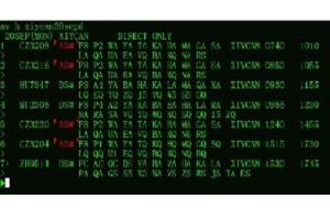 Eterm系统 - 搜狗百科