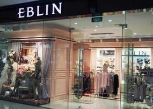 EBLIN - 搜狗百科