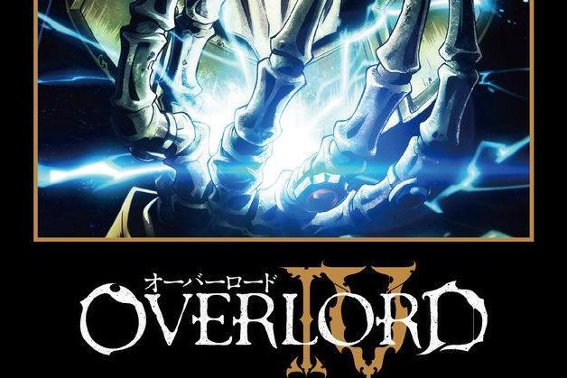OVERLORD(动画第四季)_搜狗百科