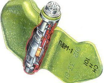 蝴蝶雷 - 搜狗百科