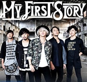 My First Story - 搜狗百科