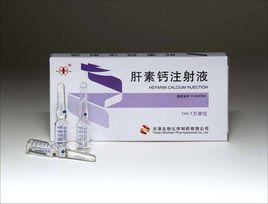 肝素钙 - 搜狗百科