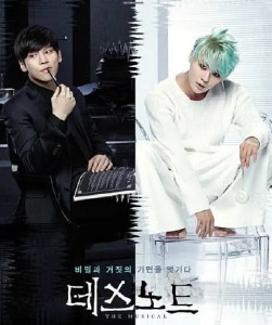 死亡笔记 - 搜狗百科