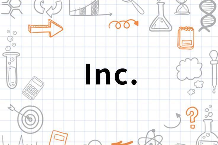 Inc.(股份有限公司)_搜狗百科