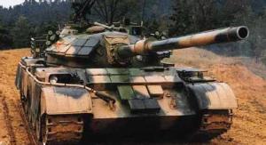 59D式坦克 - 搜狗百科