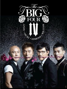 big four _ 百科
