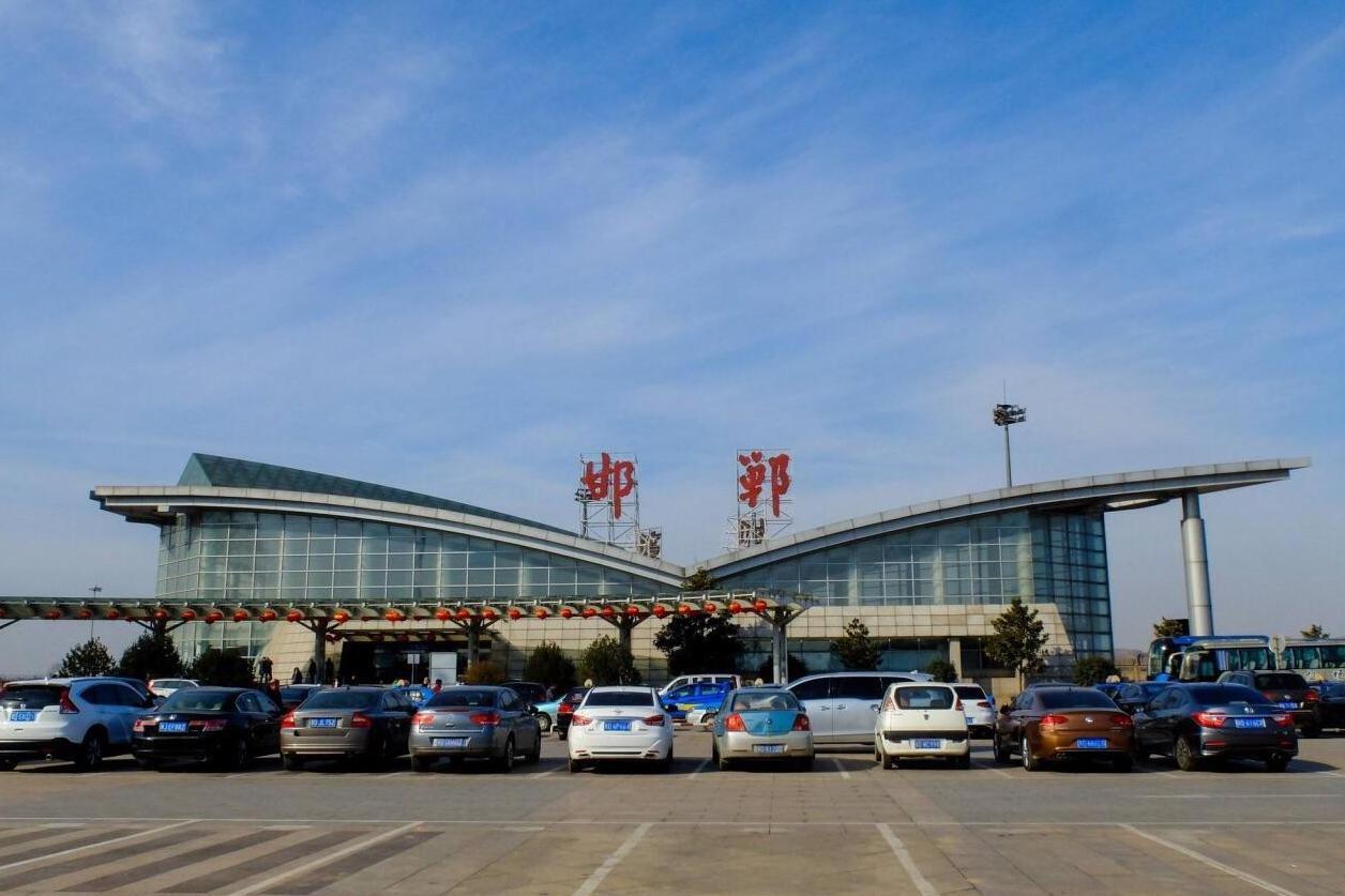 邯郸机场(4C级支线机场)_搜狗百科